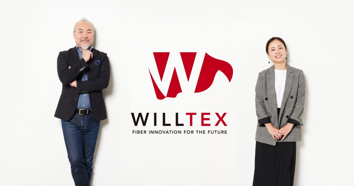 WILLCOOK COLLECTION〜全製品の機能・サイズ・価格を一挙ご紹介〜 - 特集 - 株式会社WILLTEX